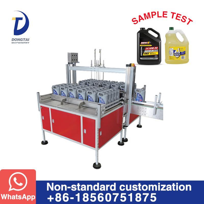 Bottle feeding machine | Finishing bottle equipment | DONGTAI