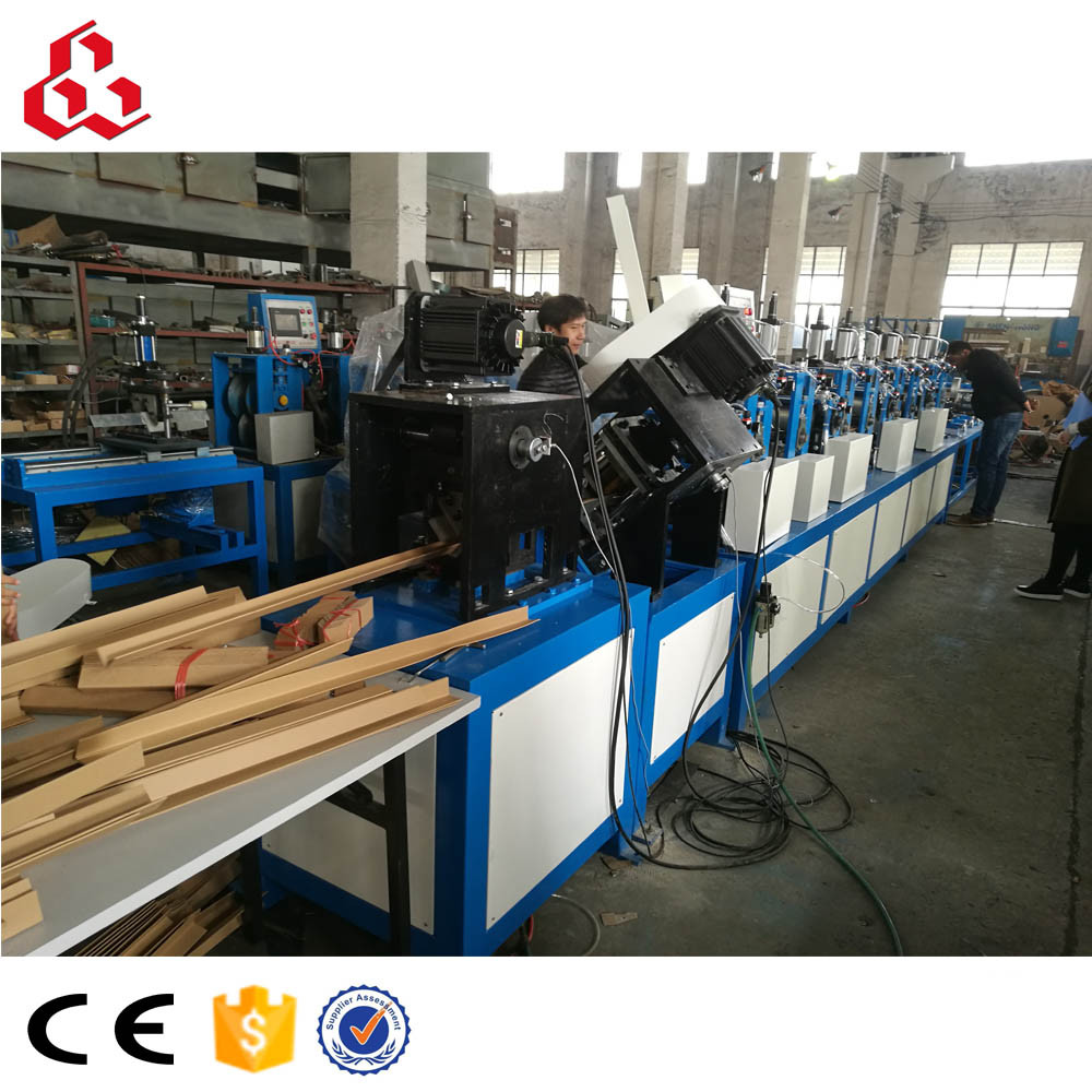 Paper edge board making machine | Paper Edge Board Machine | YALIAN