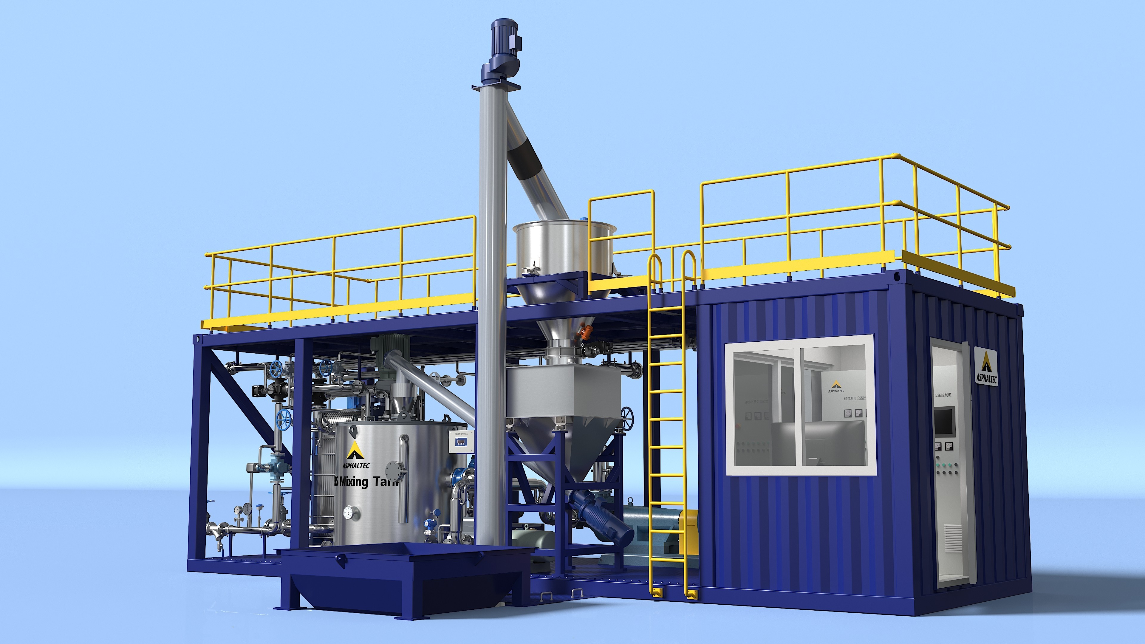Polymer modified Bitumen Plant | Asphalt Equipment | IKOM