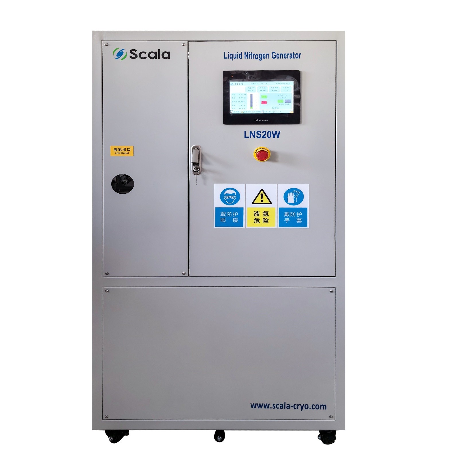 20L/day small liquid nitrogen generator for cryo storage | Liquid ...