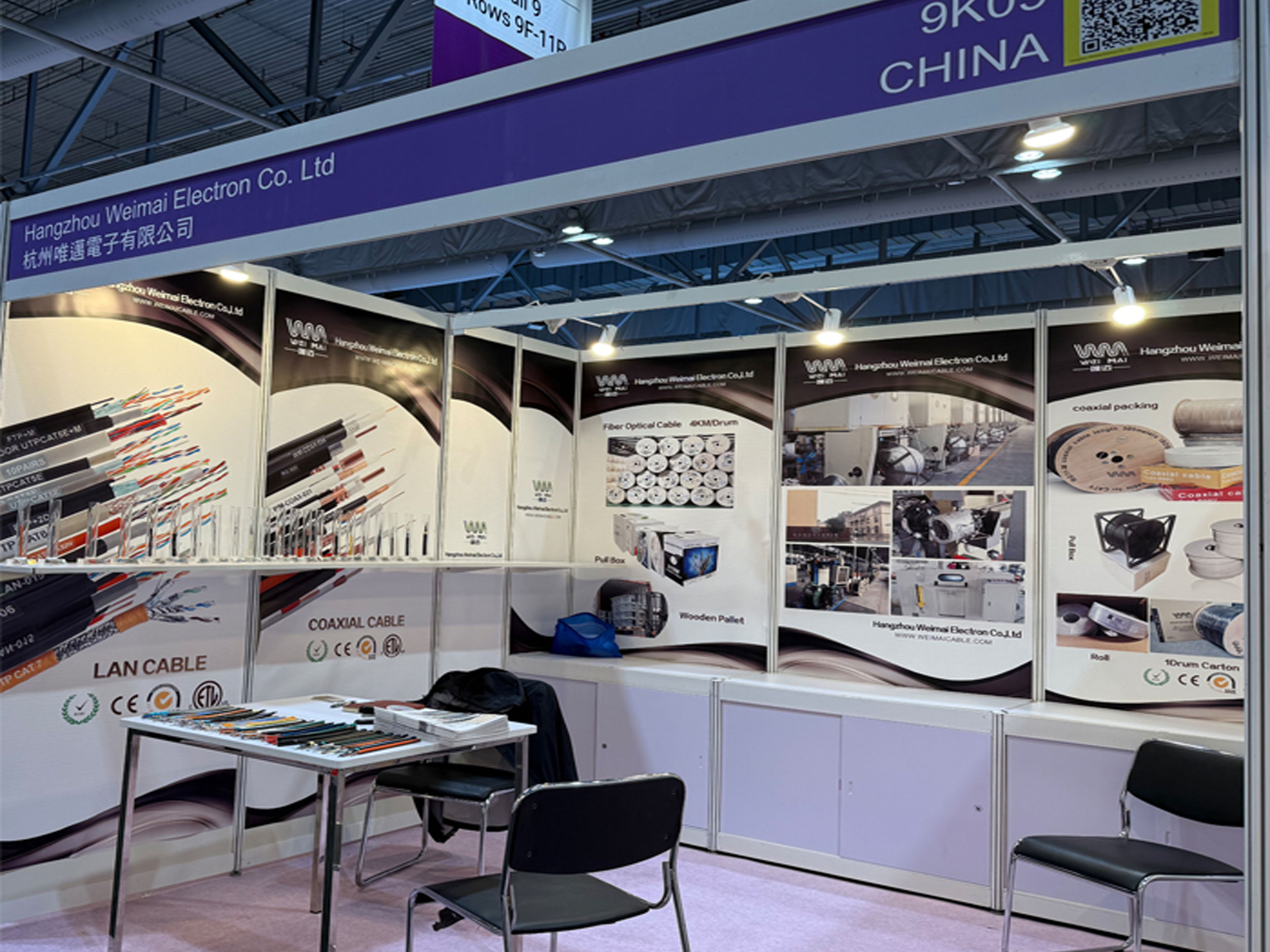 China Coaxial Cable, Coaxial Cable China Manufacturer, LAN Cable China ...