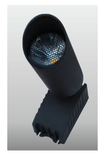 Aluminum spot light WD-S509 | MH(CDM)G12 | tempered glass diffuser ...