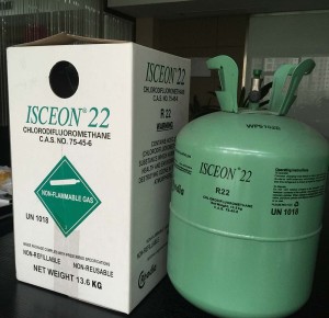 Refrigerant R142b (HCFC-142b) | FOTECH
