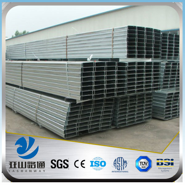 YSW Galvanized Metal Building Steel C Channel Sizes - Buy galvanized ...