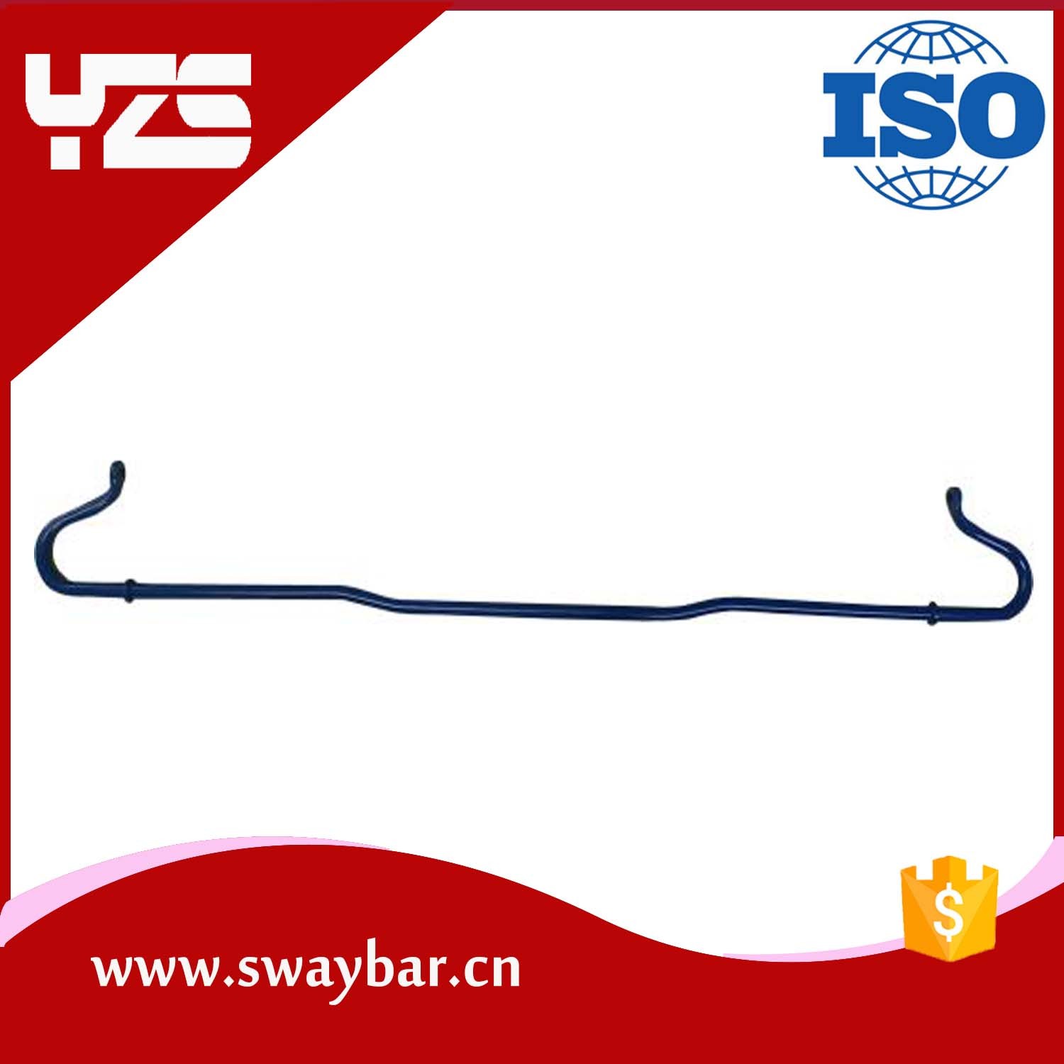 Rear Sway bar for Toyota - china Performance manufacturer - Taizhou ...