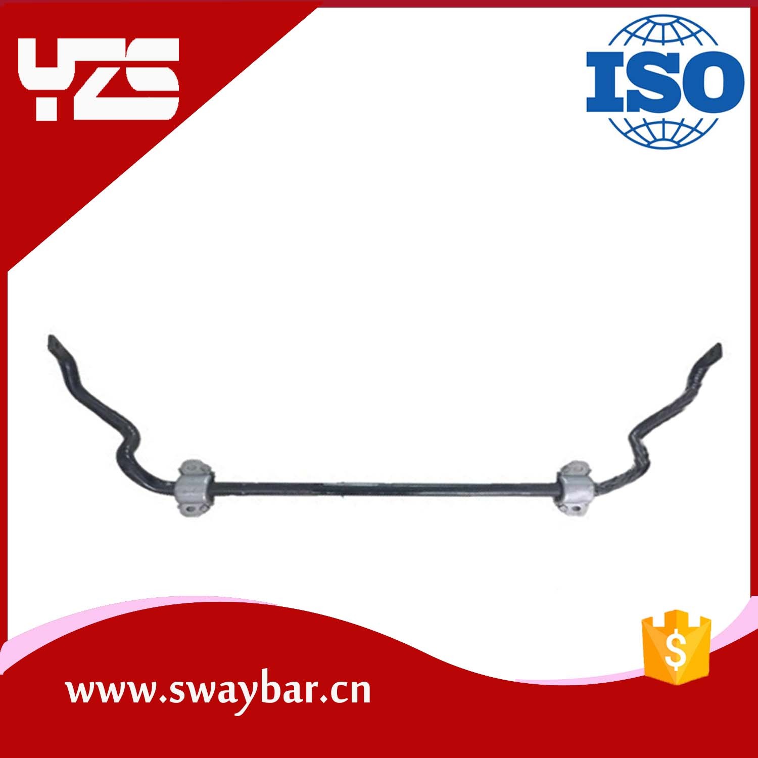Hot Sale Chassis Suspension Parts Sway Bar Stabilizer Anti roll bar for ...