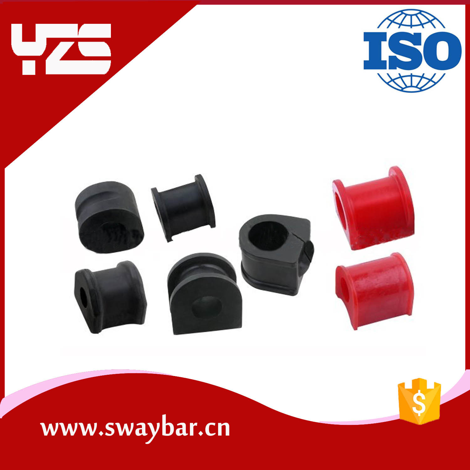 Auto Suspension Parts Sway Bar Bushing Stock replacement part ...