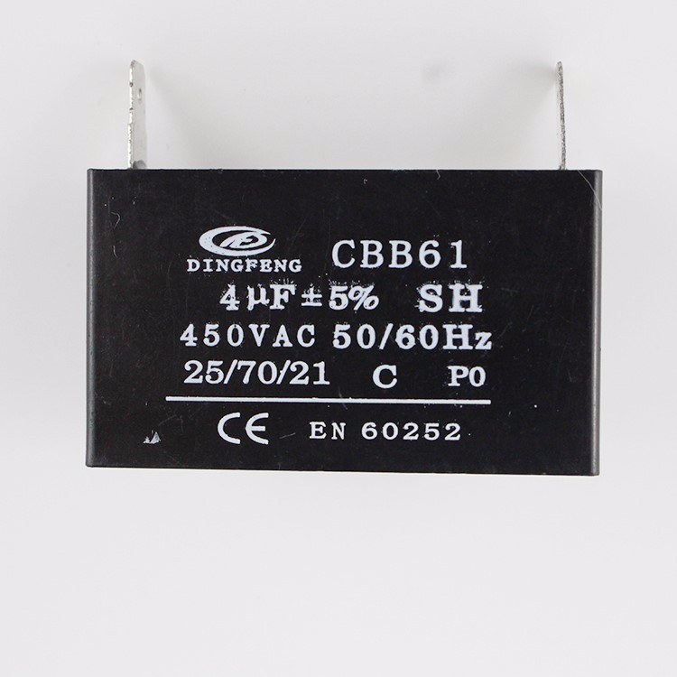 风扇电容（两叉） | 风扇电容 （CBB61）