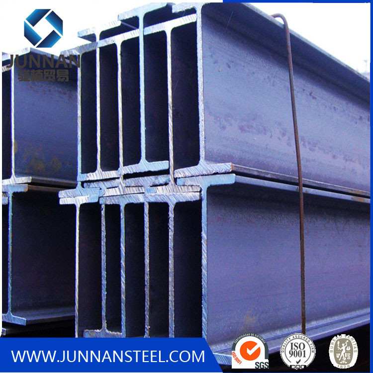 Structural carbon steel h beam profile H iron beam (IPE,UPE,HEA,HEB ...