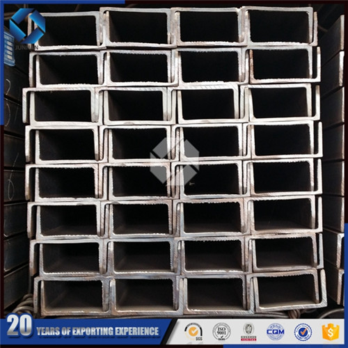MS channels Manufacturer, Supplies of Mild Steel (MS) Channels | U ...
