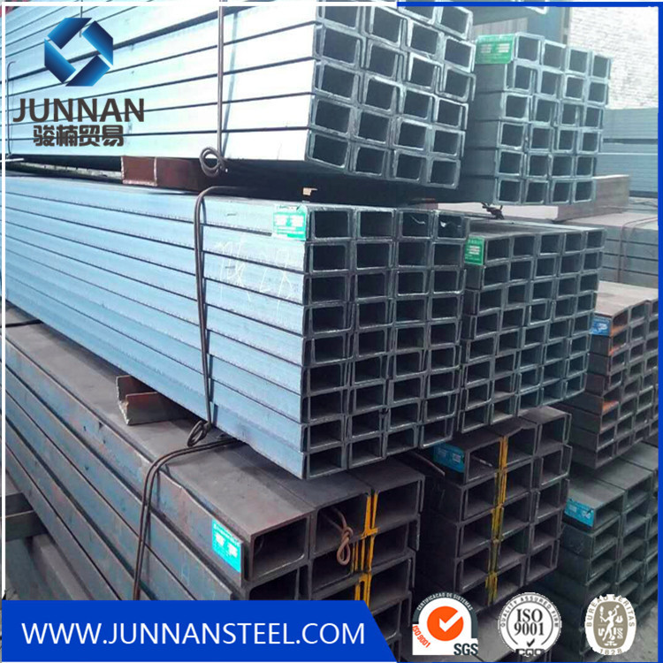 Hot Rolled U Channel Prime Quality | U channel | Junnan Steel Wholesale