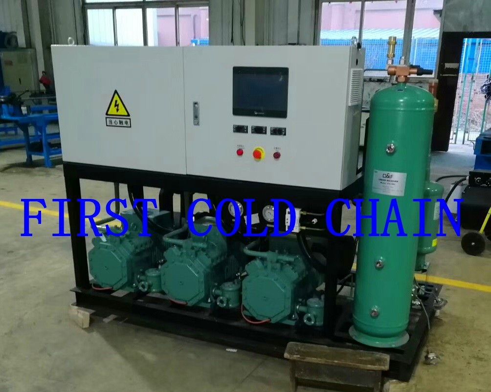 Refrigeration Compressor Condensing Units Used for Cold Room / Cold ...