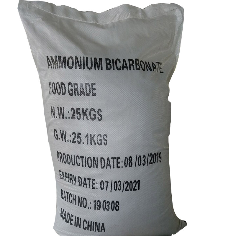 TNN Ammonium Bicarbonate NH4HCO3 Granules with GMP/DMF | Fine chemicals ...