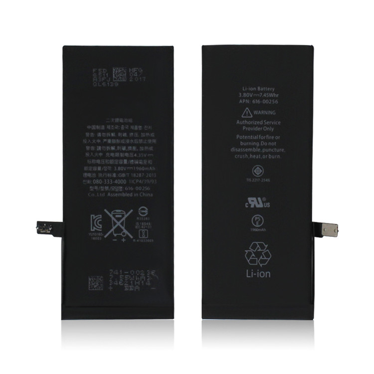 High-Quality gb t18287-2013 Battery for iPhone 6 & 6S