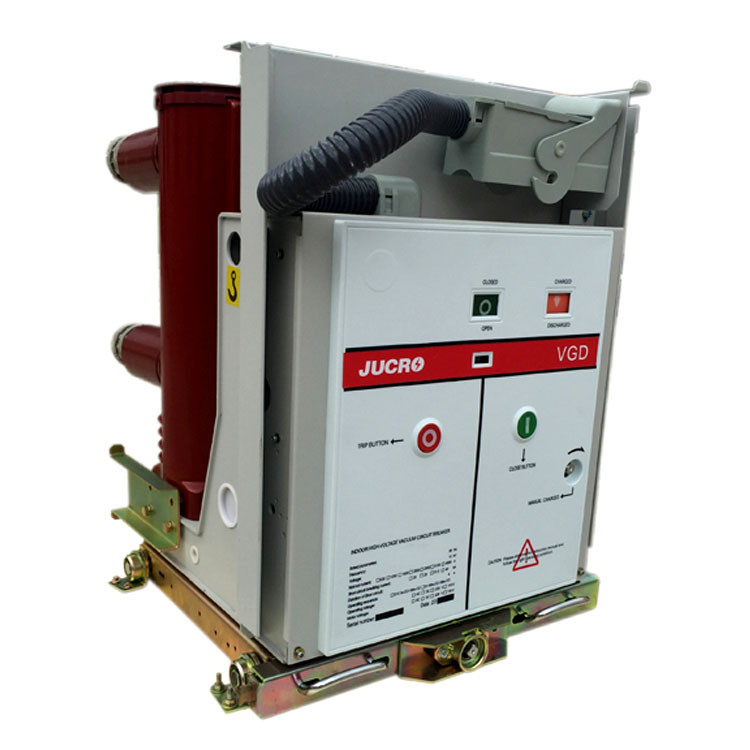Vacuum Circuit Breaker Draw out type VED-12KV 1250A 25KA VCB with copper parts 210mm phase ...