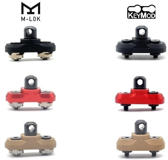 Trirock M-LOK & Keymod optional Black/Red/FDE sling swivel adapter with ...