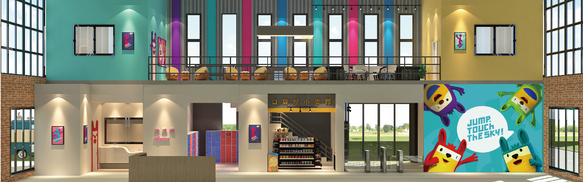 Manufacturer Trampoline Park, Indoor Adventure Park Equipment | Pokiddo ...