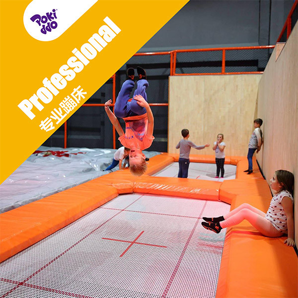 High Performance Trampoline - Professional Trampoline Park Attraction ...