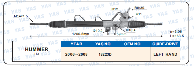 18223D Hydraulic Steering Rack /Steering Gear HUMMER H3 | HUMMER | YAS