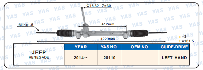 28110 Hydraulic Steering Rack /Steering Gear JEEP RENEGADE | JEEP | YAS