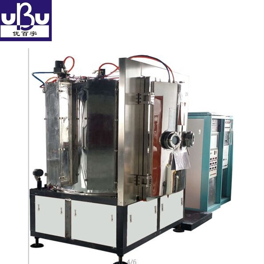 Magnetron Sputtering PVD Vacuum Coating Equipment | Vacuum magnetron ...