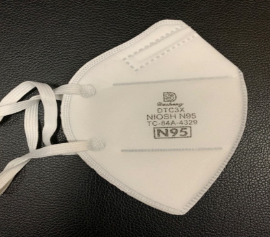 Cone Mask N95 | ... | BQ+ Medical