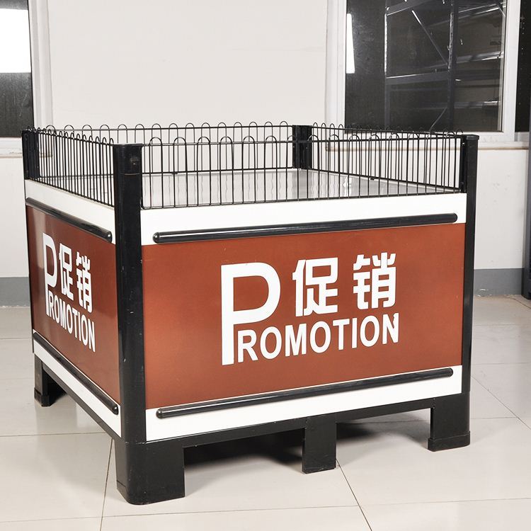 High rated supermarket shelf advertising promotion table | Promotion ...