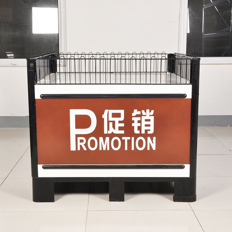 High capacity supermarket shelf promotion table | Promotion Table ...