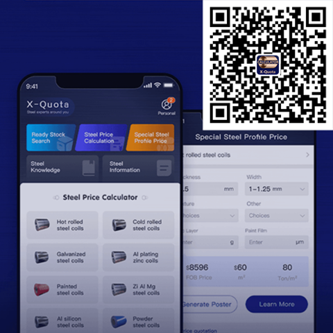 Metal Price Calculator APP | METAL PRICE CALCULATOR | MESCO Steel ...