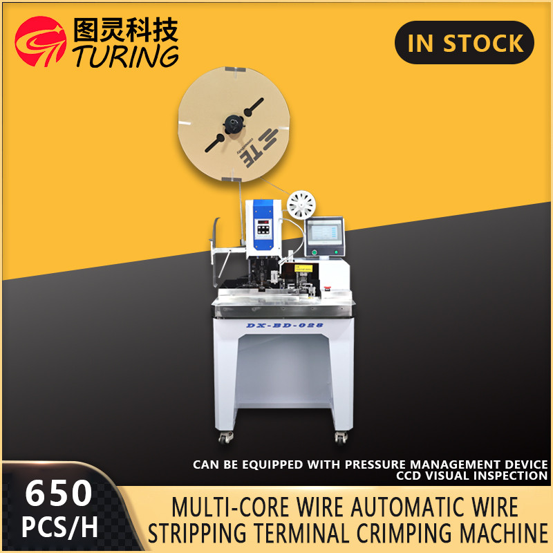 TR-HT04 Multi-core Wire Automatic Wire Stripping Terminal Crimping ...