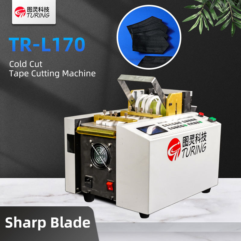 TR-L170 Semi-auto 100mm Width Cold Type Cutting Machine | Tape Cutting ...