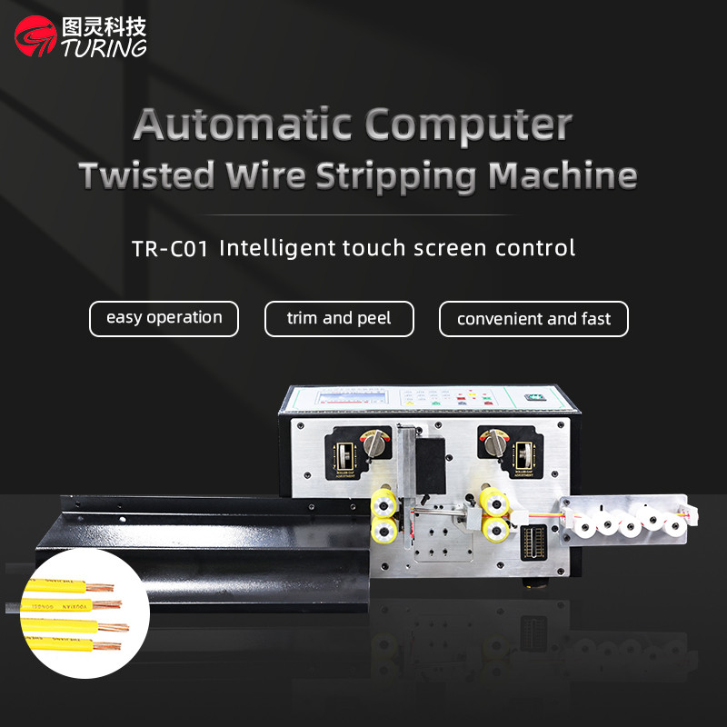 TR-C01 Double Wire Stripping Machine | Computer Wire Stripping Machine ...