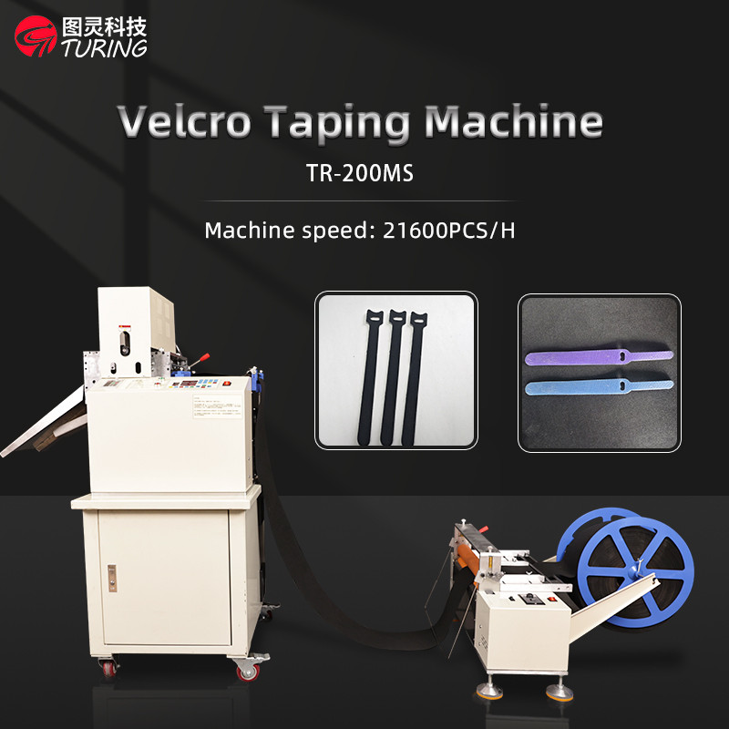 TR-200MS Turing Semi-auto Velcro Strap Cutting Machine | Tape Cutting ...