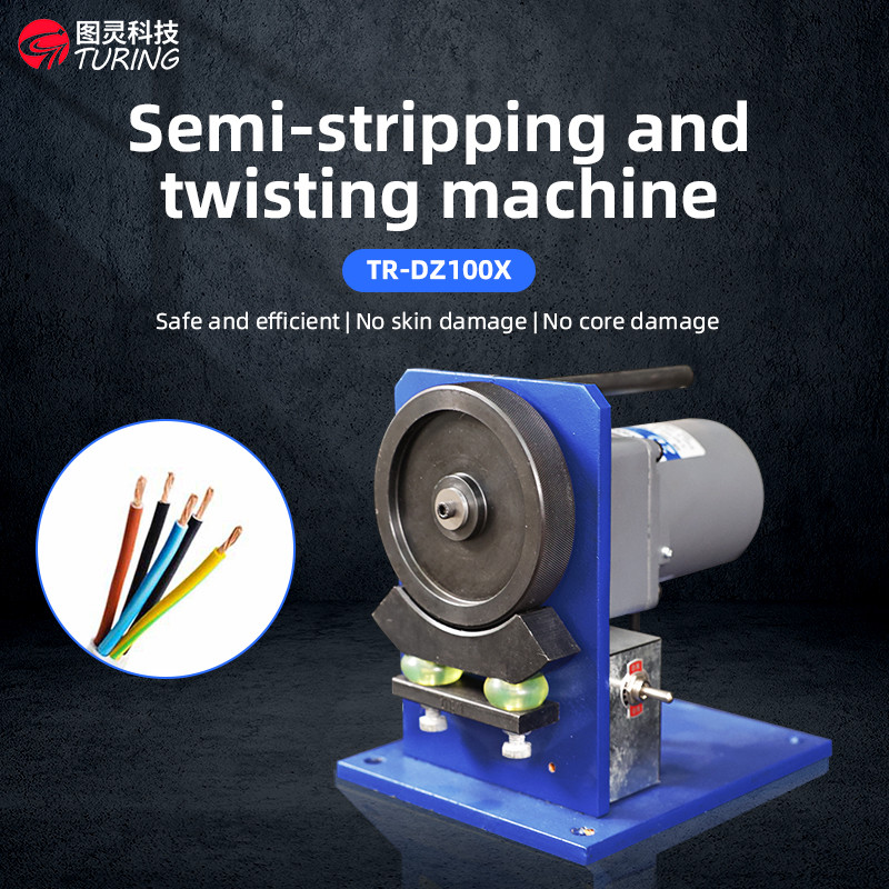 TR-DZ100X Turing Semi-auto Wire stripping and Twisting Machine | Semi ...