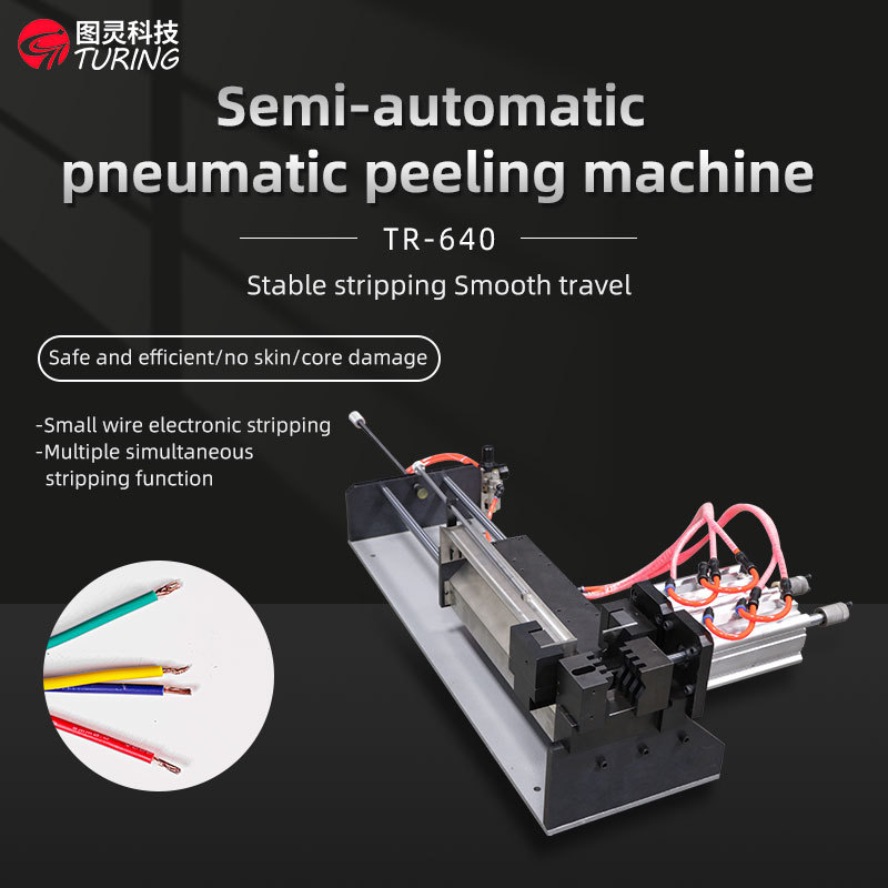 TR-640 Semi-automatic pneumatic cable stripping machine | Semi ...