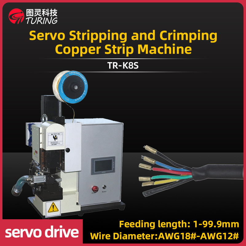 TR-K8S Servo Stripping and Crimping Copper Strip Machine | Semi-auto ...
