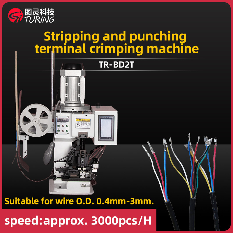 TR-BD2T Semi-Automatic 2.0T Stripping and Terminal Crimping Machine ...