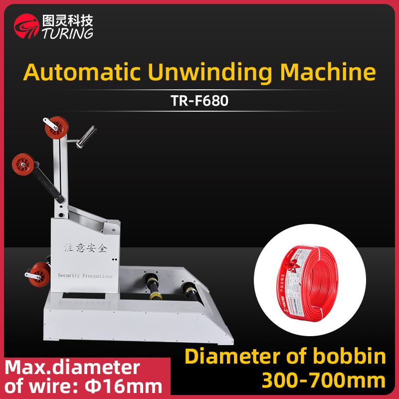 TR-F680 Automatic Unwinding Machine | Pay-off rack | Turing