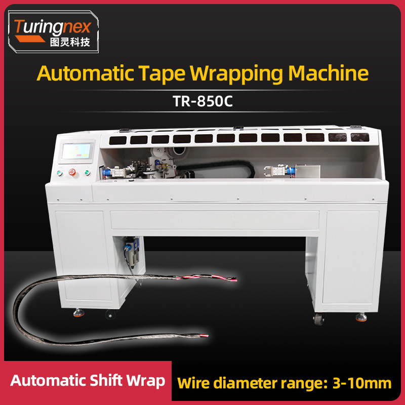 TR-850C Automatic Tape Winding Machine | Full tape wrapping machine ...