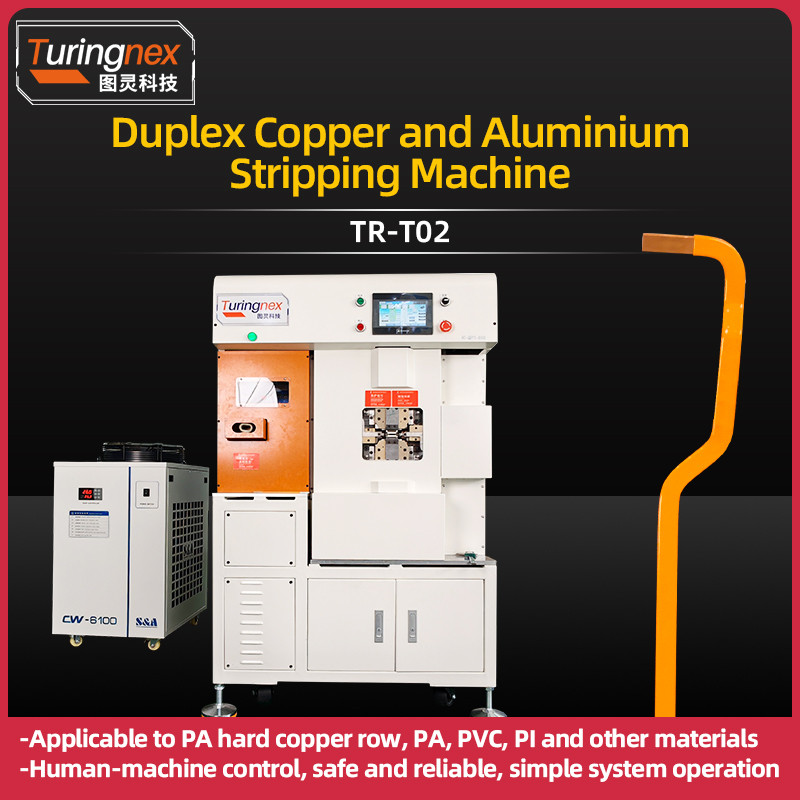 TR-T02 Duplex Copper and Aluminium Stripping Machine | Copper stripping ...