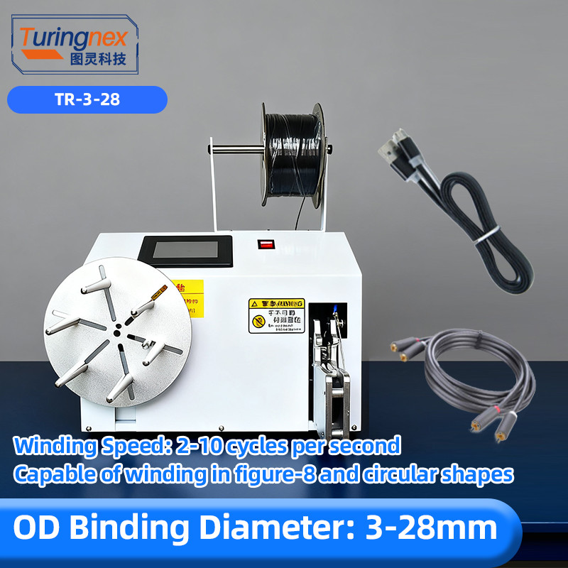 TR-3-28 Automatic Wire Winding and Tying Machine | Cable Winding and ...