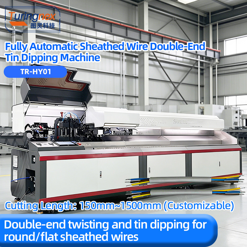 TR-YH01 Fully Automatic Sheathed Wire Double-End Tin Dipping Machine ...