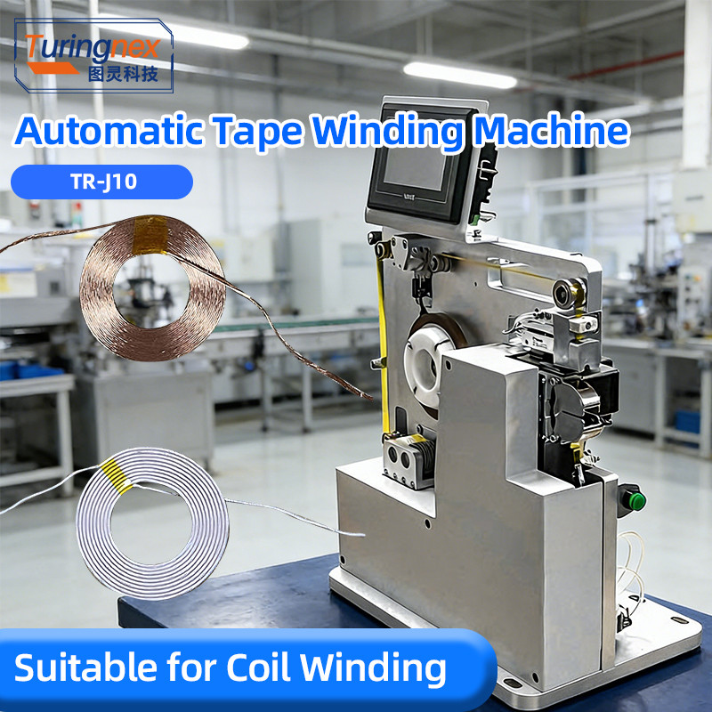 TR-J10 Automatic Tape Winding Machine | Single Point Tape Wrapping ...
