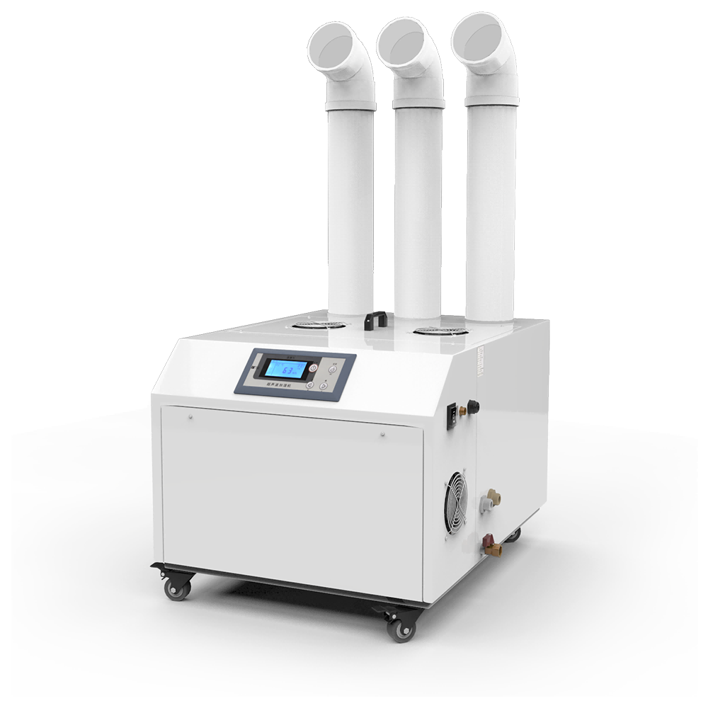 EAST Air Humidifier Industrial Use For Plant Growing | Factory Price