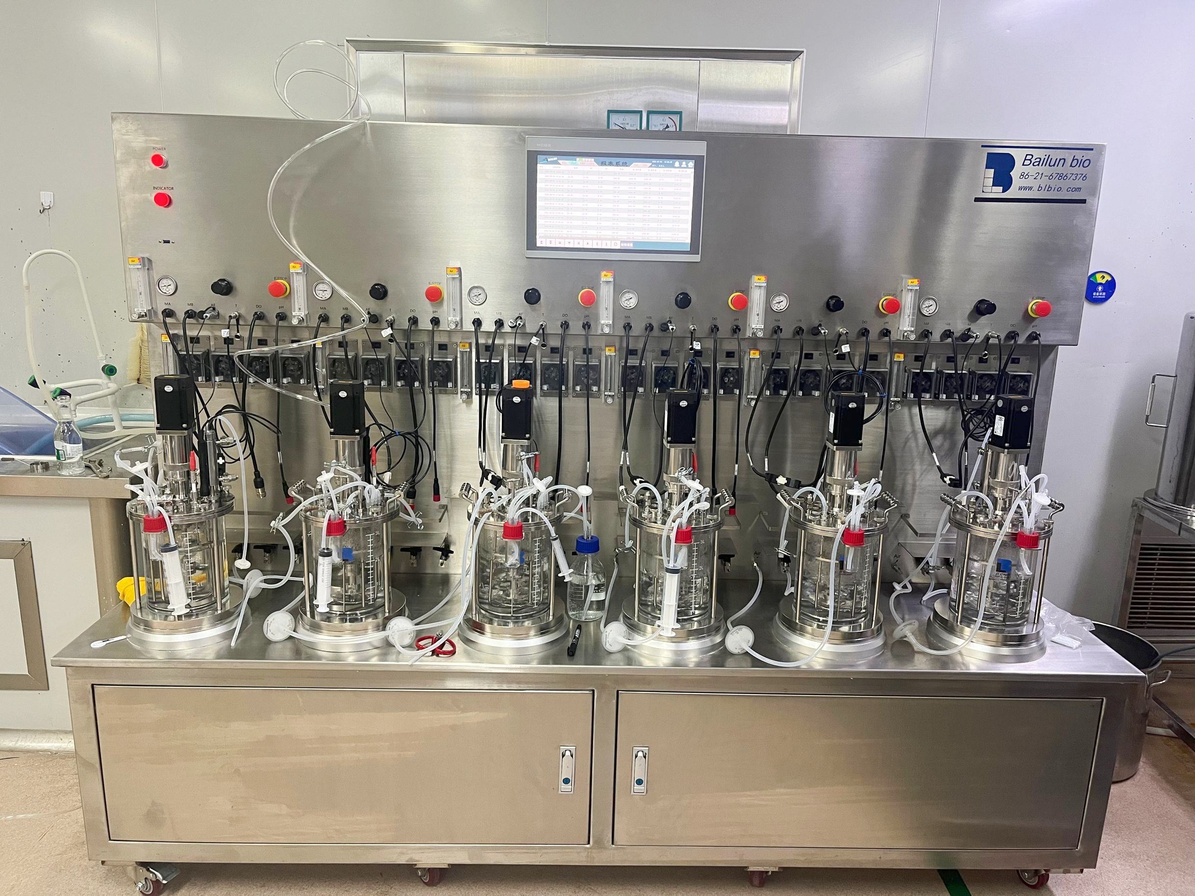 3 Litre Sextuplex glass fermenter bio fermentation tank fermentation ...