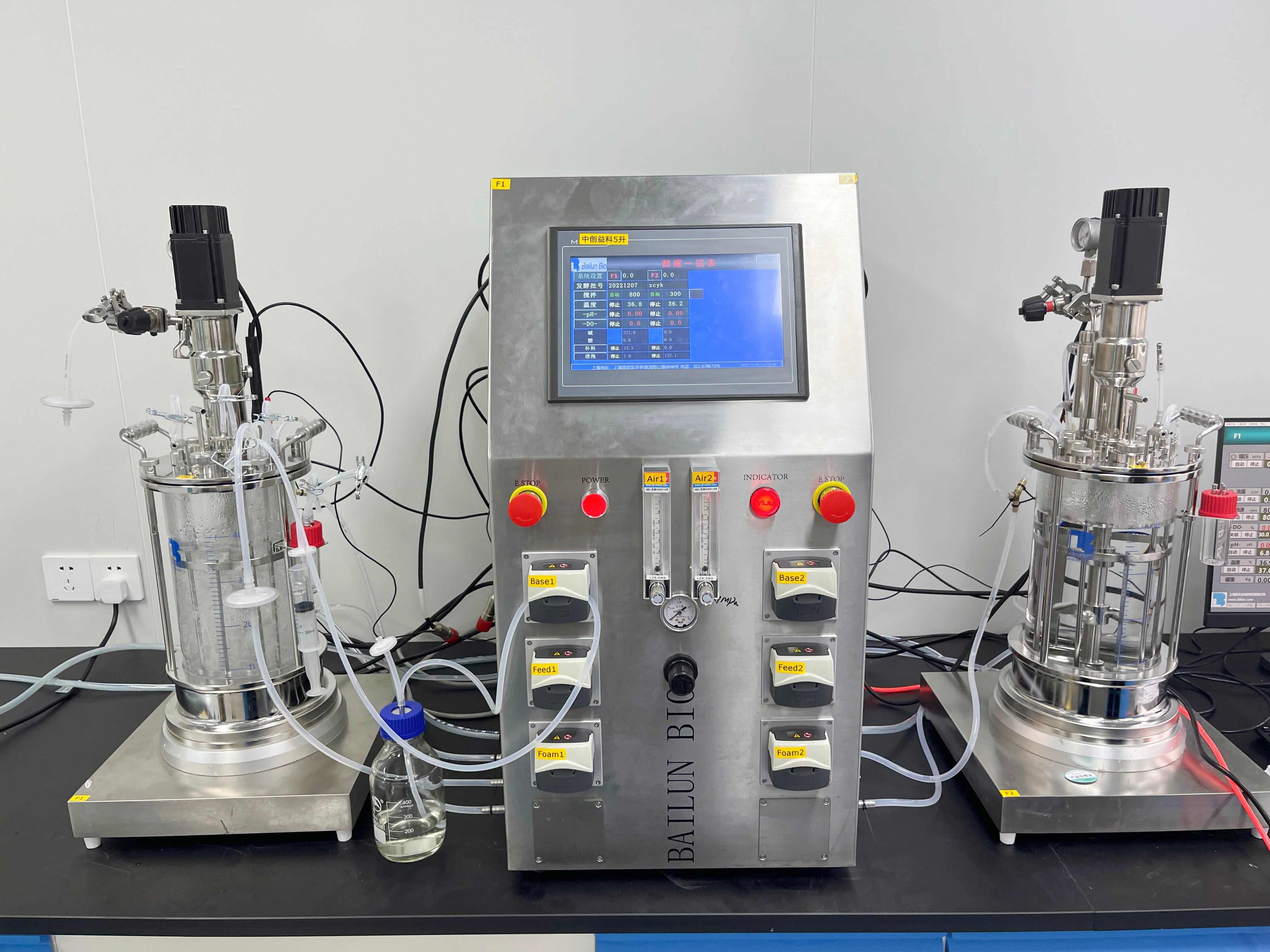 5L Double glass bioreactor mechanical stirring fermenter lab scale ...
