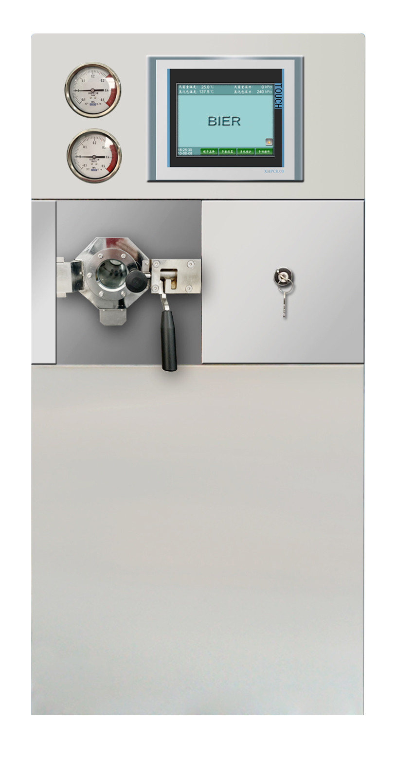 Индикатор BIER Резистометр | БИР | ЦИЕР, 3л, 5л | Резистометр для ...