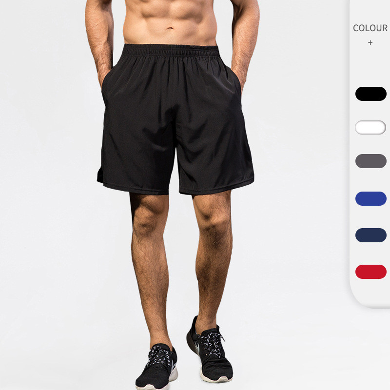 Men's Outdoor Fitness Running basketball training Sports casual ...