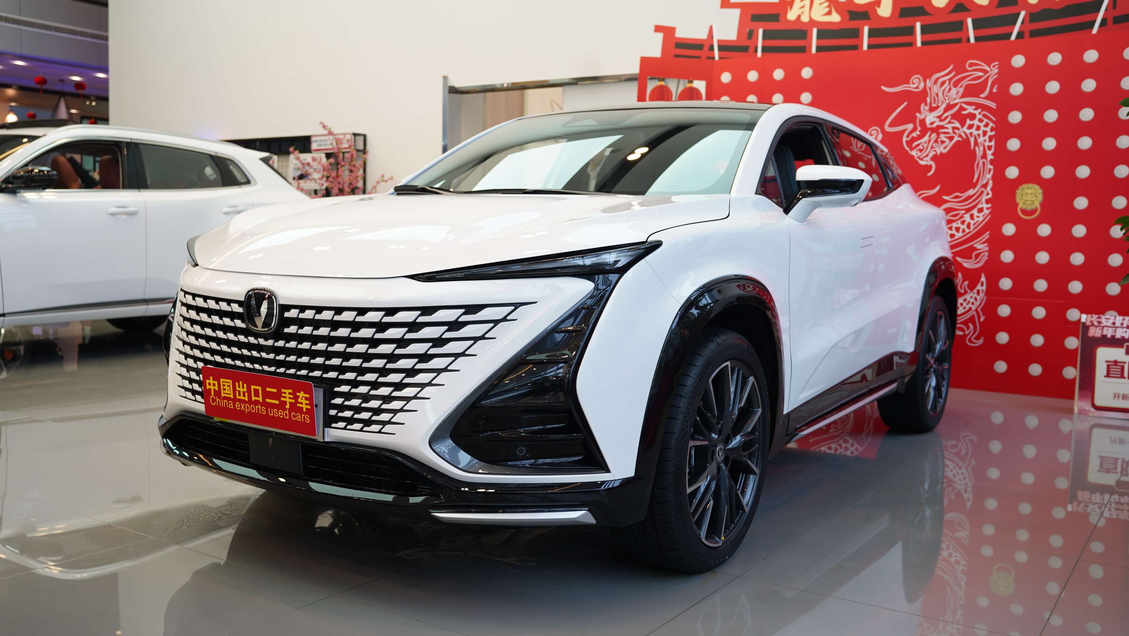 CHANGAN Automobile - CHANGAN UNI-T | Others | Yitongda China Used Cars ...