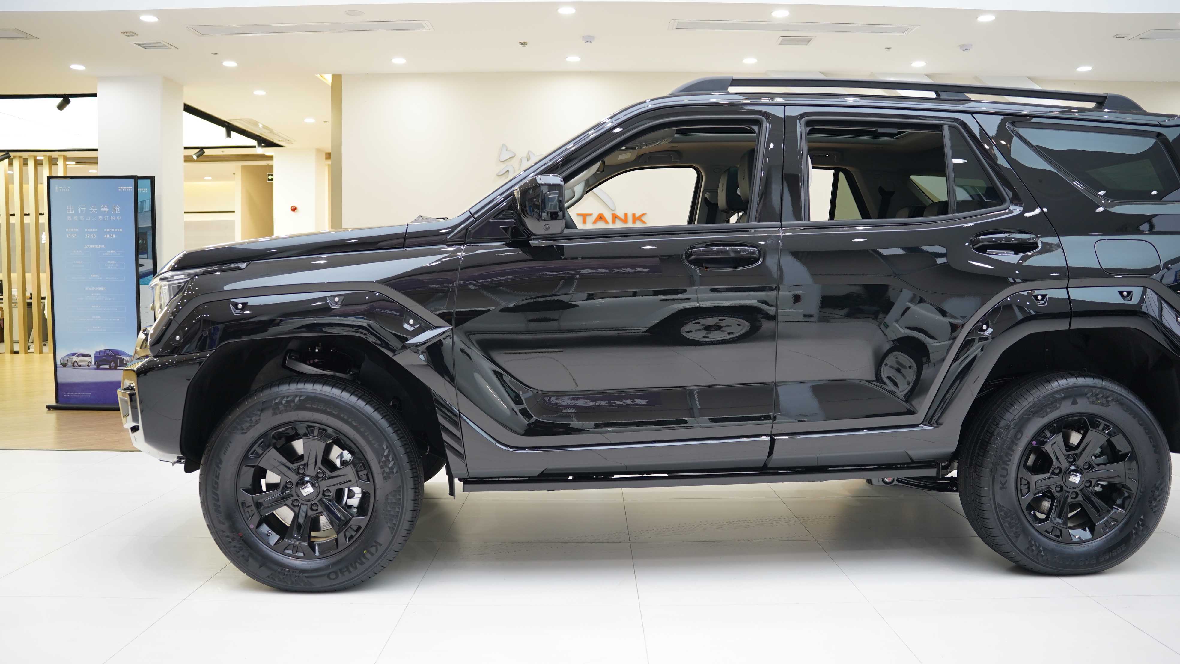 2023 Tank 400 New Energy Hi4-T Functional Version | Hybrid Electric ...